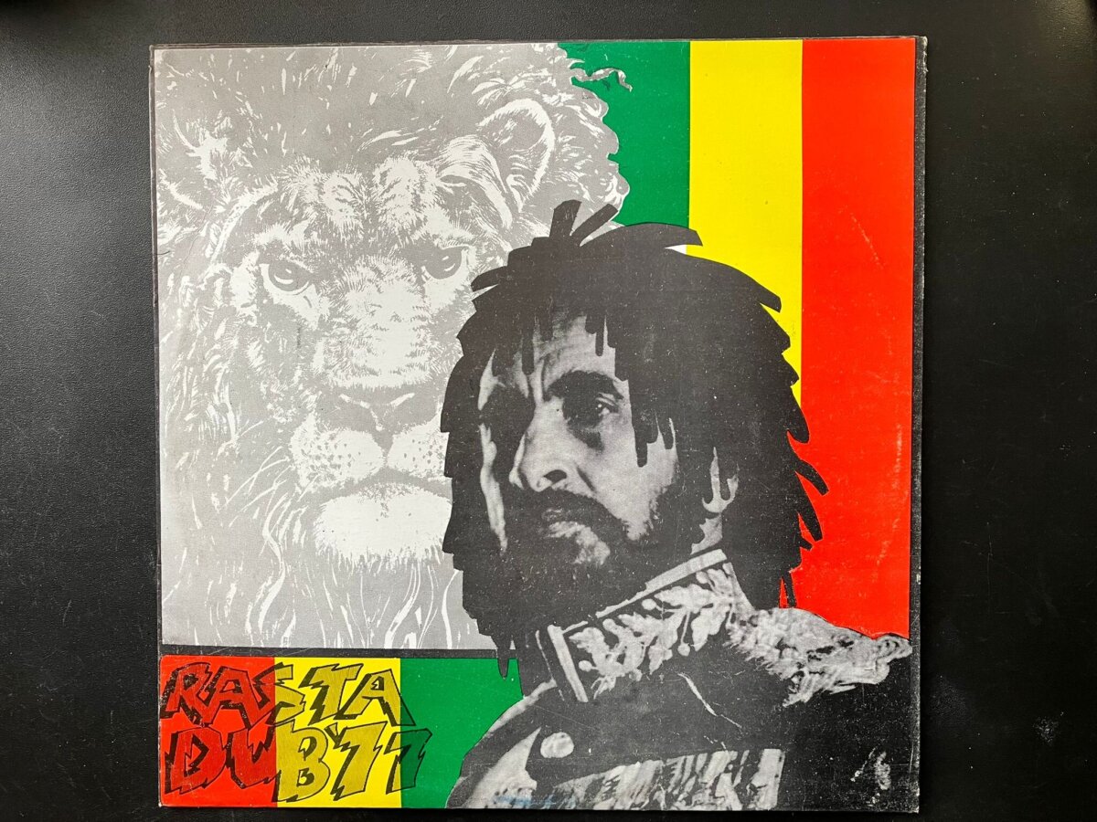 DUB FEVER - a rare dub cover exhibition - Mega Record & CD Fair
