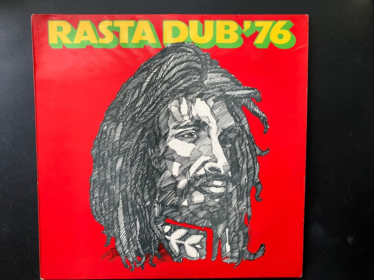 DUB FEVER: een zeldzame dub cover-expositie - Mega Record & CD Fair